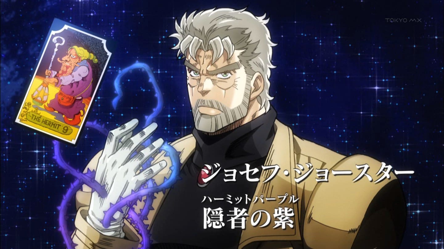 [Conociendo a…] Joseph Joestar - ComboGamer